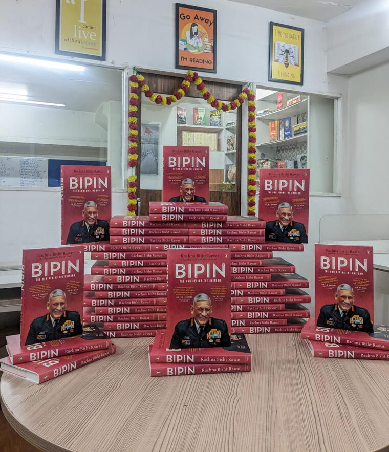 Bipin: The Man Behind the Uniform